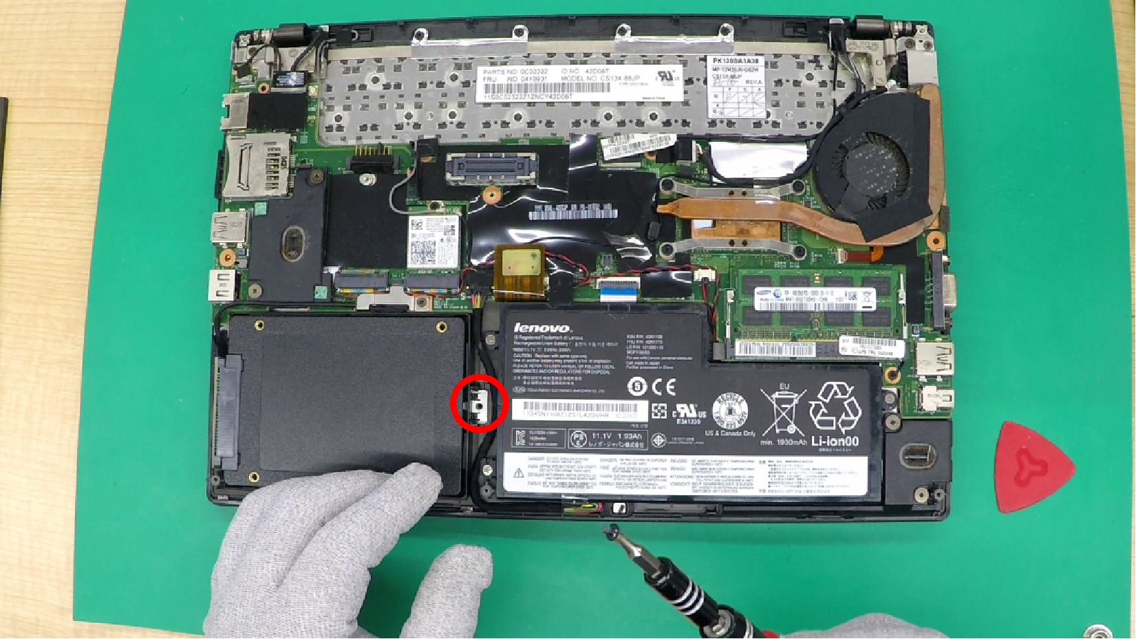 Lenovo ThinkPad X270のSSD換装、メモリ交換 – 旭川PCサポートなんもさ